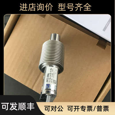 议价HBM 1-Z6FD1/200KG-1称重传器Z6FD1/200KG