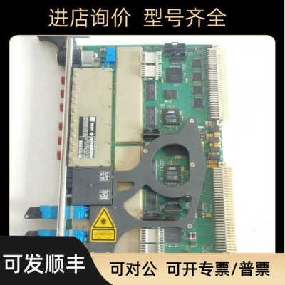 HEIDENHAIN HIB293 ID630820-03 L12ASML 4022.640.59951