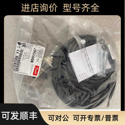 丹佛斯DANFOSS压力变送器MBS3350 060G6008