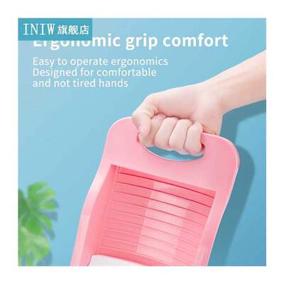 Washboard All-In-One For Personal Underwear Washtub Anti-Sl