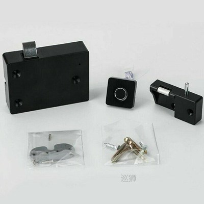 Drawer Intelligent Smart Lock File Cabinet Lock Storage Cabi