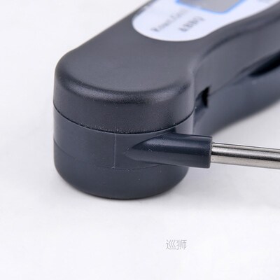 Foldable Food Thermometer Digital Kitchen Food Cooking Tool
