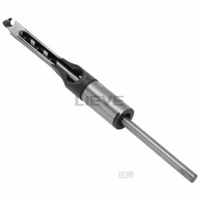 Hot 4Pcs Woodworking Square Hole Drill Bits Wood Mortising C