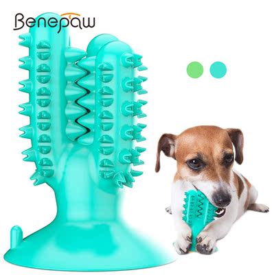 Benepaw Durable Rubber Dog Chew Toys Toothbrush