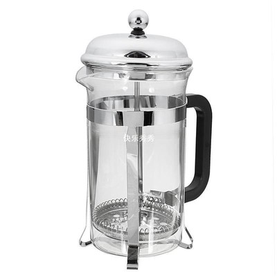 1PC French Press Coffee Plunger Maker 600ml Leaf Carafe Stai