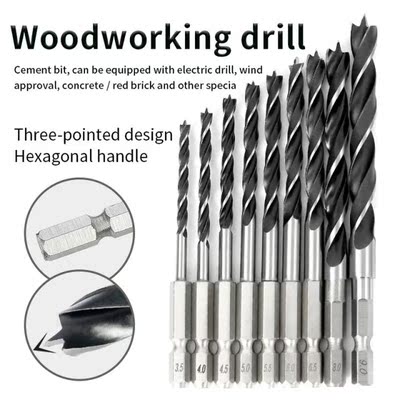 10PCS Hexagonal Shank Three-point Woodworking Drill Bit Perf