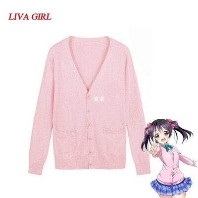 Love Live Cosplay Costumes Nico Yazawa Pink Knitted Sweater