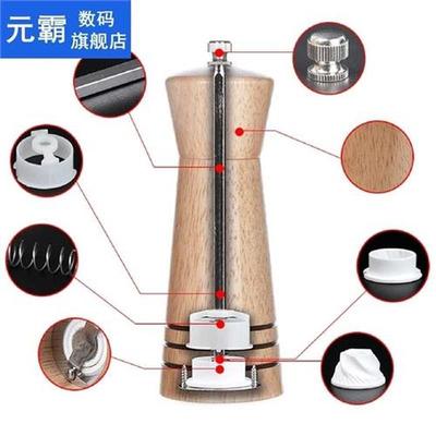 Salt and Pepper Grinders Set,Manual Wooden Salt and Pepper M