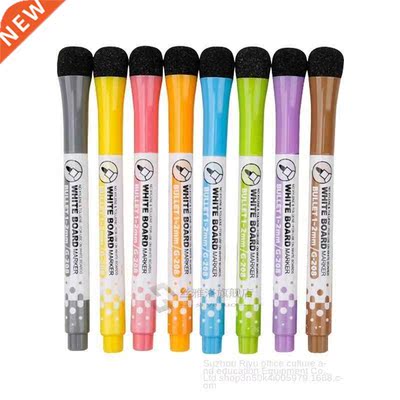 *8PC Magnetic Whiteboard Pen Erasable Dry White Board Marker