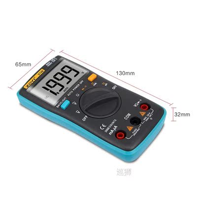 ZT98 Digital Multimeter Portable AC/DC Ammeter Voltmeter Ohm