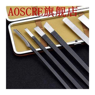 Pedicure Toenail Nail Care Kit 7Pcs Professional Manicure Se