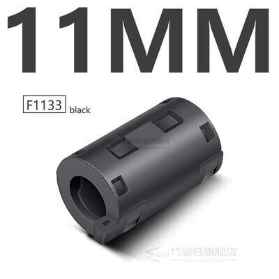 Ferrite Core Cable Filter Nickel-zinc Noise Suppressor for E