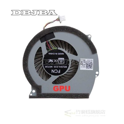 laptop CPU GPU cooling fan Cooler radiator for Dell Inspiron