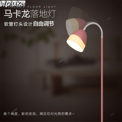 Floor lamps led fishing lamp living room room study modern s
