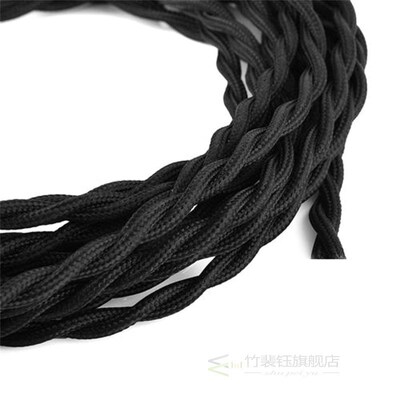 10/20 Meters 2 Core Copper Wire Electrical Rope Wire Braided