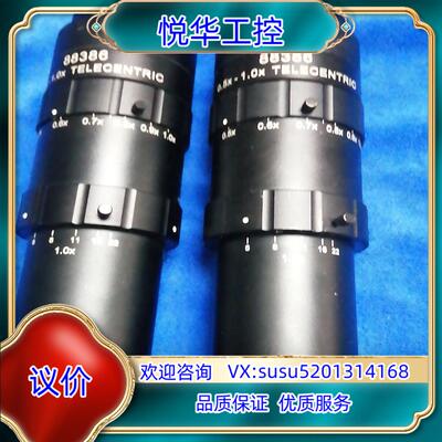 原装EDMUND 0.5X-1.0X TELECENTRIC工业议价