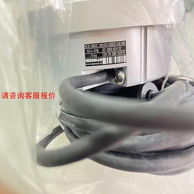 【环球】海德汉编码器ROD880C现货