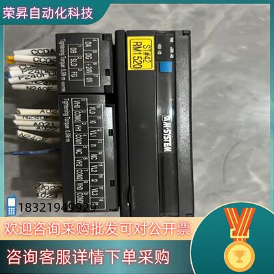 现货爱模电源模块R7C-SV4-R-X