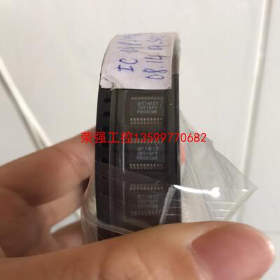 【荣强工控】IDT74FCT3807，144个