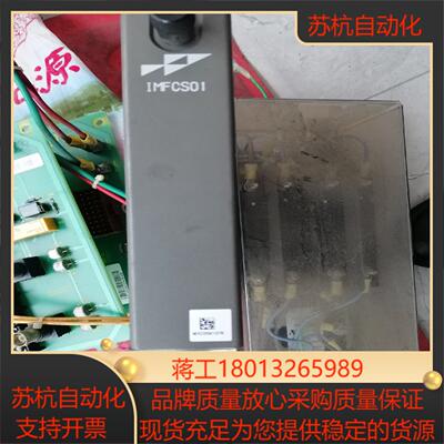 转速卡，IMFCS01模件，卡件贝利卡件，功能
