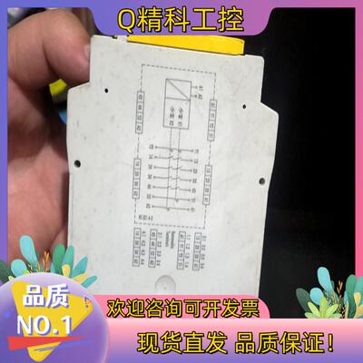 现货SNE 4004K-A功能图片