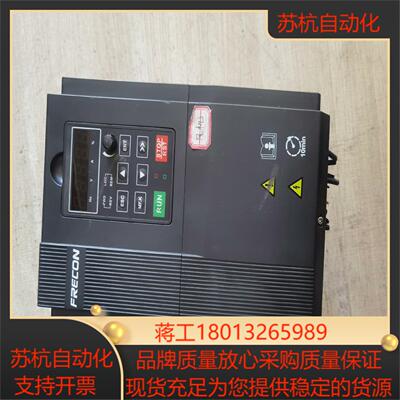 孚瑞肯变频器FR500-4T-015G/018PB   15