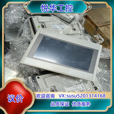 昆仑通态7寸触摸屏 TPC7012EI TPC7072Gi议价