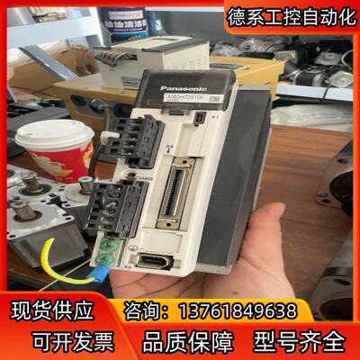 400瓦驱动器型号MBDHT2510E成色如图功能完
