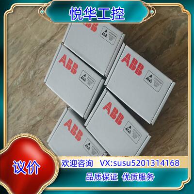 全新ABB FDCO-01 通讯模块议价
