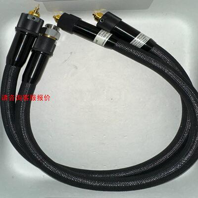 【环球】agilent 85133-60017射频RF矢量稳相测试线