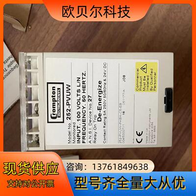 Crompton继电器252-PVUW、英国CROMPTON