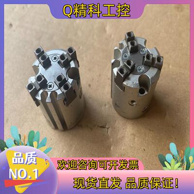 现货SMC夹爪气缸MHS3-16DMHS4-16D