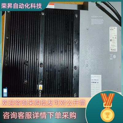 现货普洛菲斯PFXPP171CA23K0N00N00贝加莱工