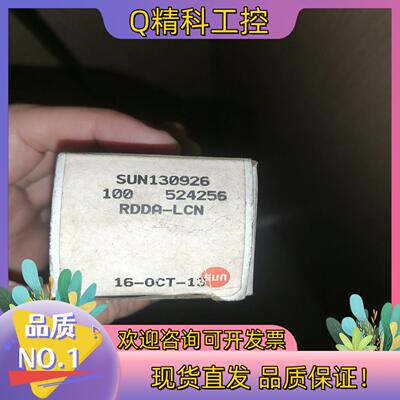 现货全新太阳电磁阀RDDA一LcN