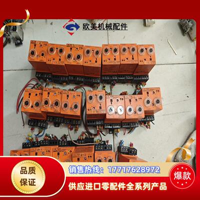 Syrelec继电器DIART2，请看图片,的联系议价