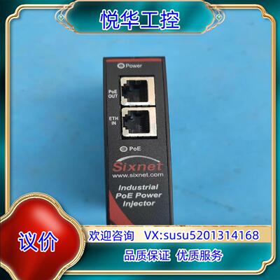 原装Sixnet EB-PSE-24V-1B 电源模块议