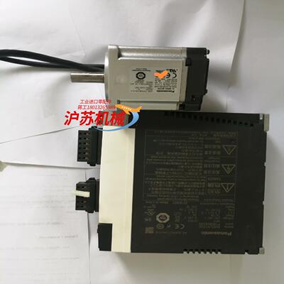 伺服电机一套 驱动器MADLN15SE 电机MHMF0