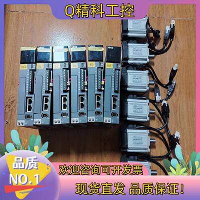 现货信捷400w总线伺服电机套装DS5C-20P4-PTA电机