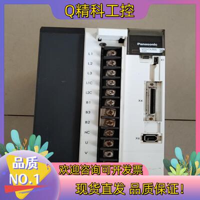 现货A5驱动器MFDHTA390E成色所见