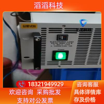 全新德国EA直流电源EL  PS9080-170 B 3U现货