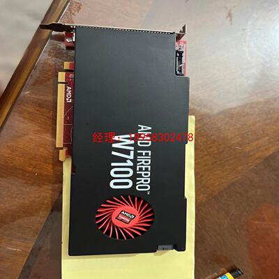 原装 FirePRO W7100 8G图形显卡3D渲染询价为准