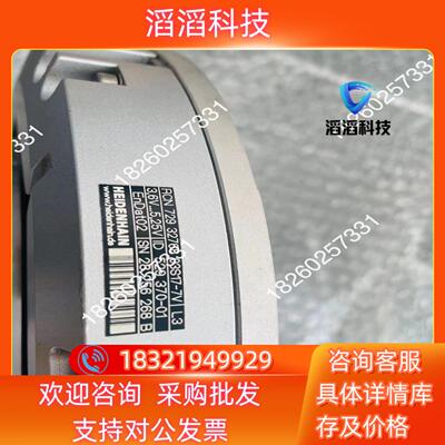 现货海德汉编码器RCCN729欢迎询价