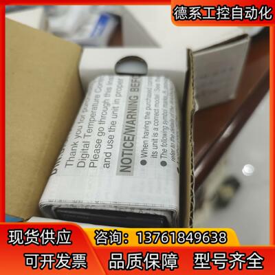 TOHO东邦TTm-007w-R-A，TTm-007w-P-