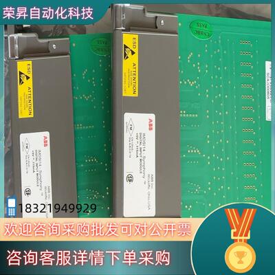 ABB卡件 IMDSI14全新二 贝利卡件