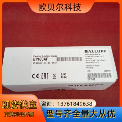 全新原装正品巴鲁夫传感器BPI00AF BPI 6M303P