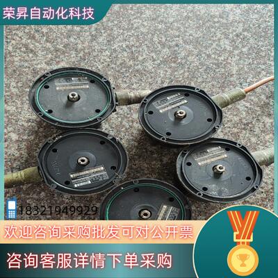 海德汉编码器HEIDENHAIND-97816编码器
