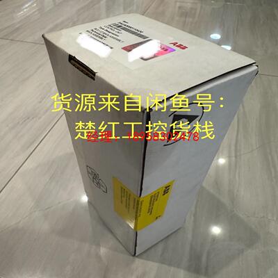 BCU-12，货号3AUA0000110430，ABB 高压