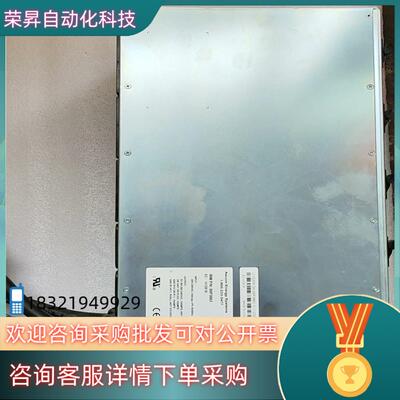 aelta台达pdu9口插座电源