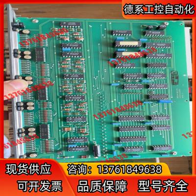 ABB卡件。HIEE300025R2。