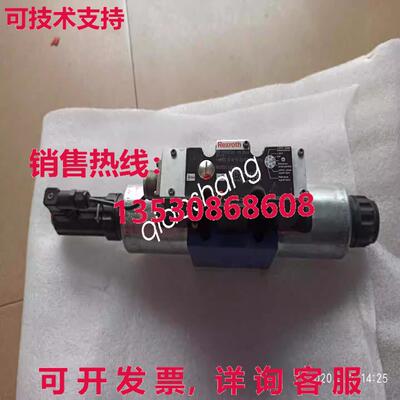 原装供应4WREE 10 W75-22/G24K31/A1V R900927233